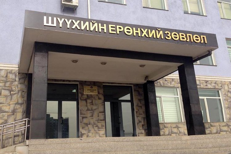 ШЕЗ Эвлэрүүлэн зуучлах өргөдлийн 26 хувийг гэр бүлийн маргаан эзэлж байна